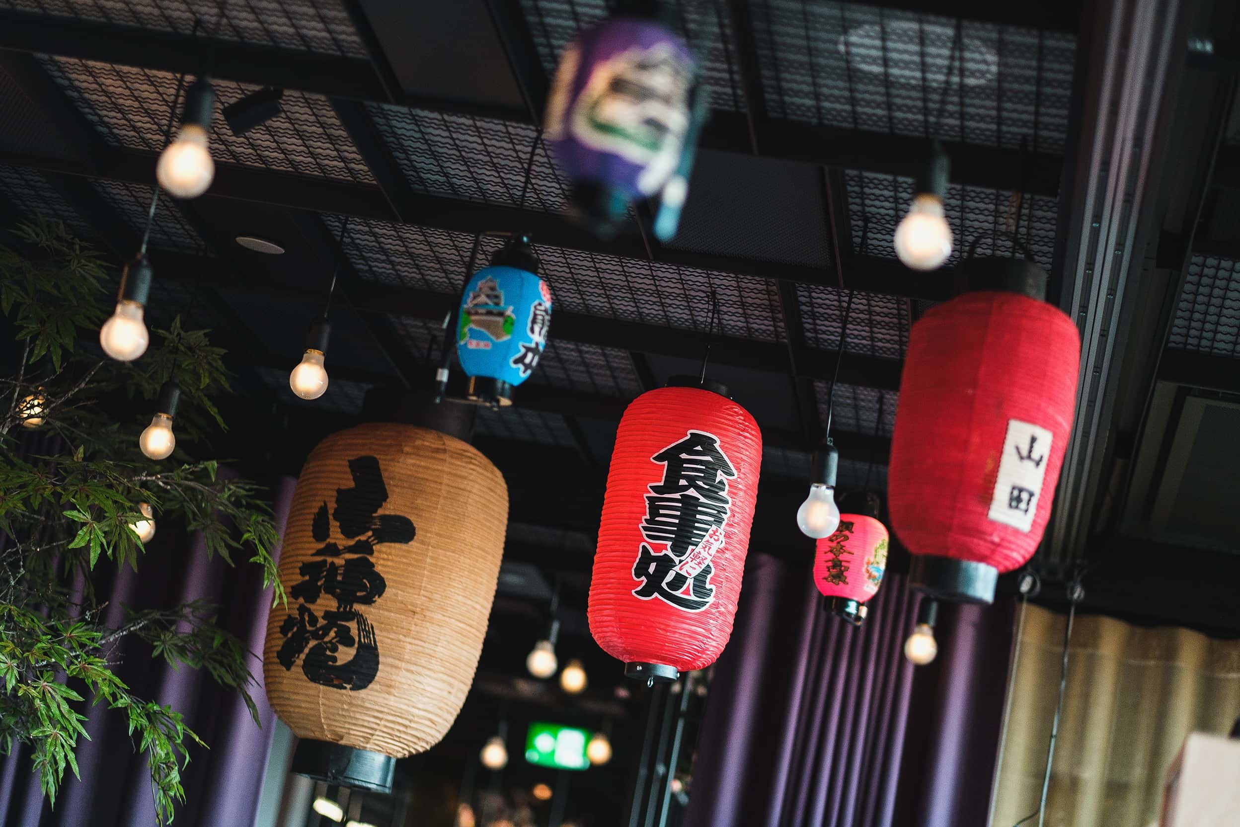 Restaurang Izakaya | TAK